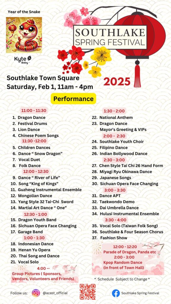 Southlake Spring Festival - DFWChild